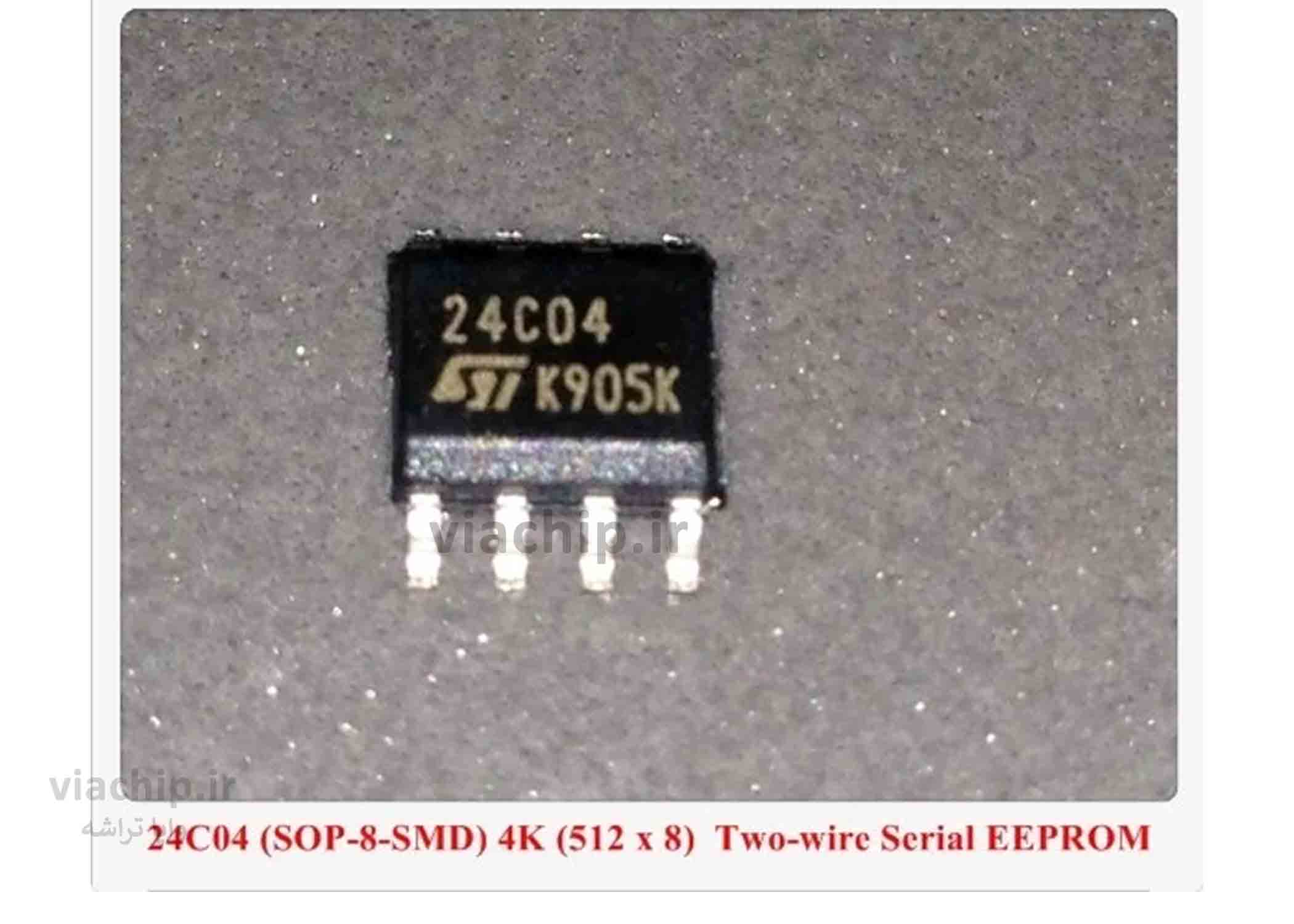 آی سی 24C04 – وایا تراشه – فروشگاه اینترنتی تخصصی تعمیرکاران ایسیو ECU