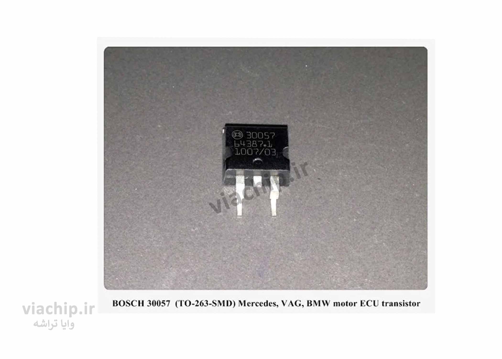 ترانزیستور 30057 – وایا تراشه – فروشگاه اینترنتی تخصصی تعمیرکاران ایسیو ECU