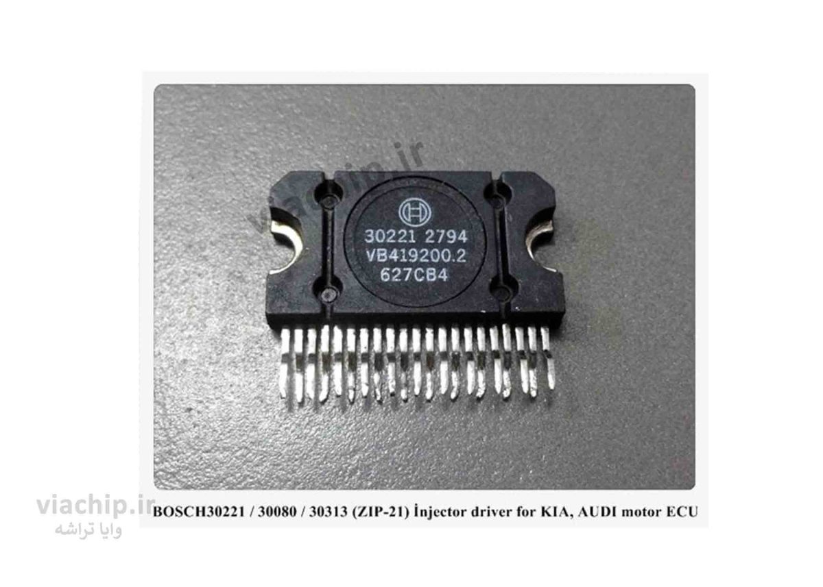 آی سی 30221 – وایا تراشه – فروشگاه اینترنتی تخصصی تعمیرکاران ایسیو ECU