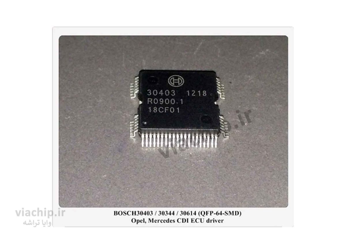 آی سی 30403 – وایا تراشه – فروشگاه اینترنتی تخصصی تعمیرکاران ایسیو ECU