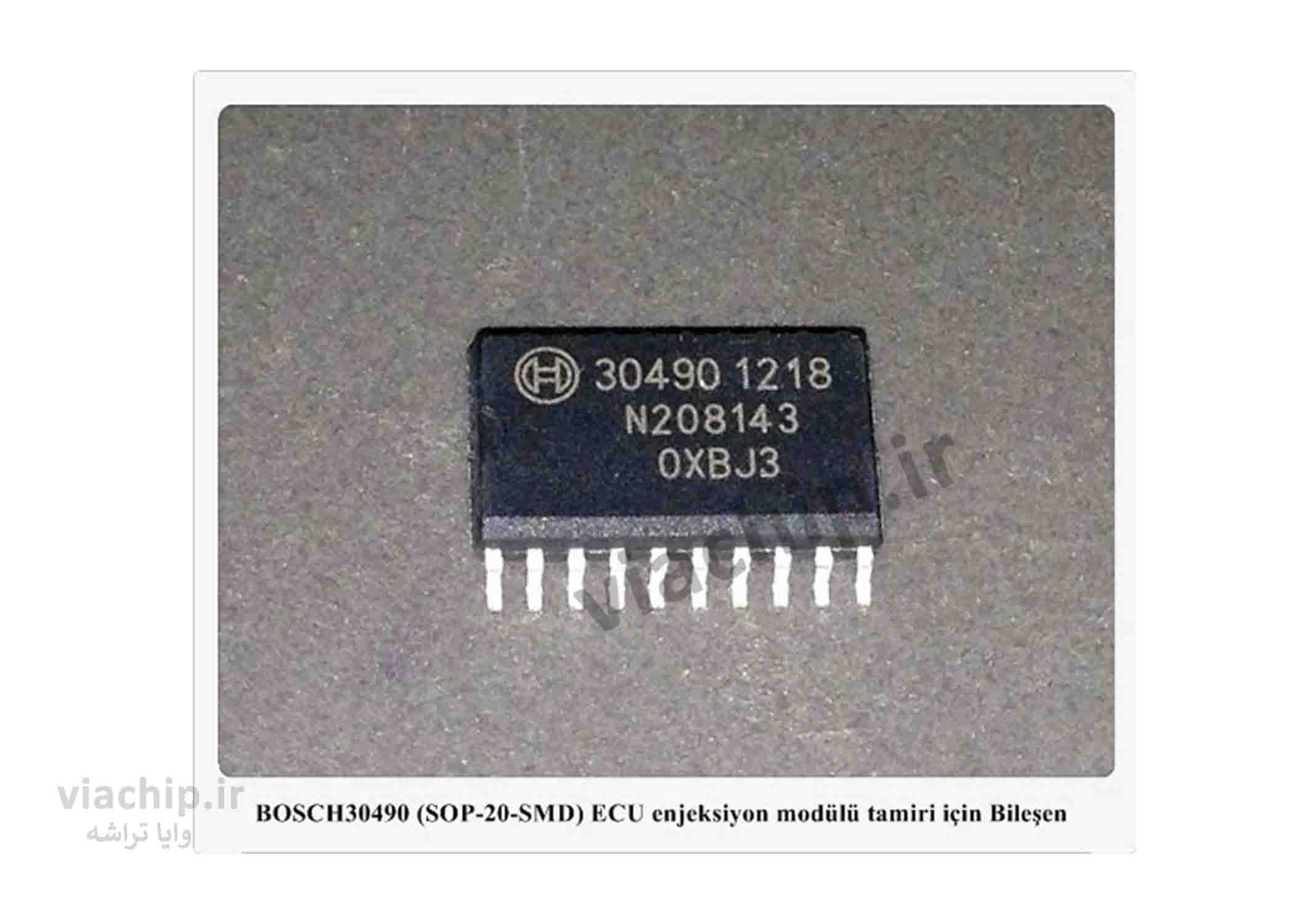 آی سی 30490 – وایا تراشه – فروشگاه اینترنتی تخصصی تعمیرکاران ایسیو ECU
