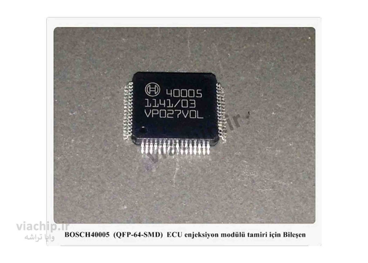 آی سی 40005 – وایا تراشه – فروشگاه اینترنتی تخصصی تعمیرکاران ایسیو ECU