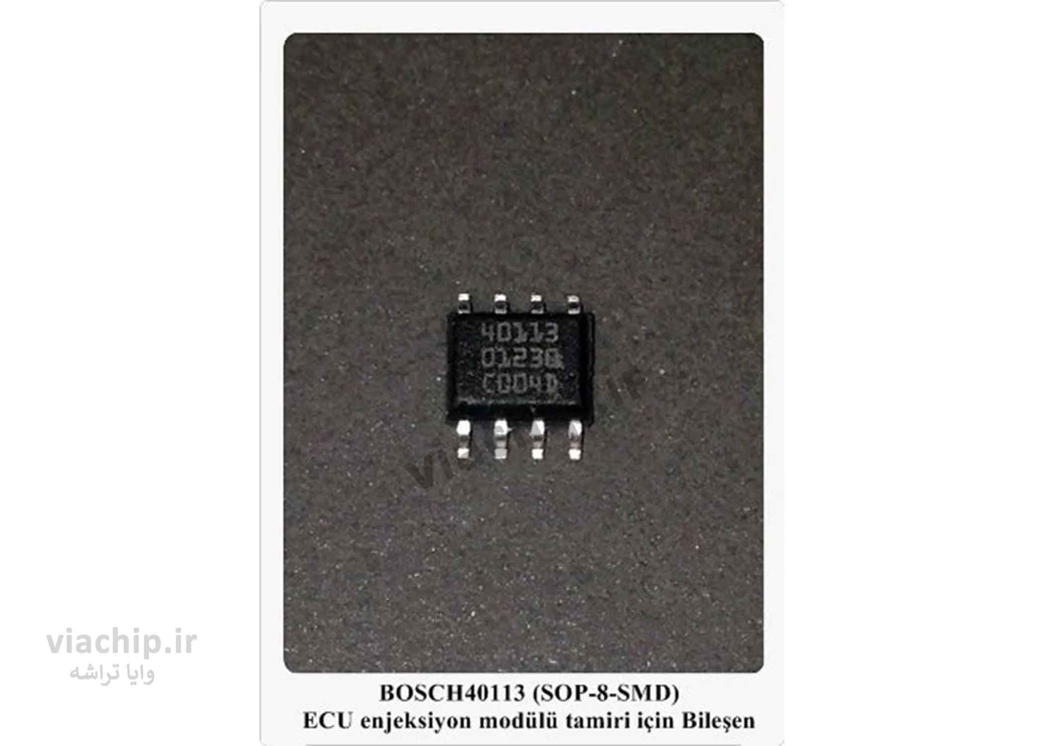 آی سی 40113 – وایا تراشه – فروشگاه اینترنتی تخصصی تعمیرکاران ایسیو ECU