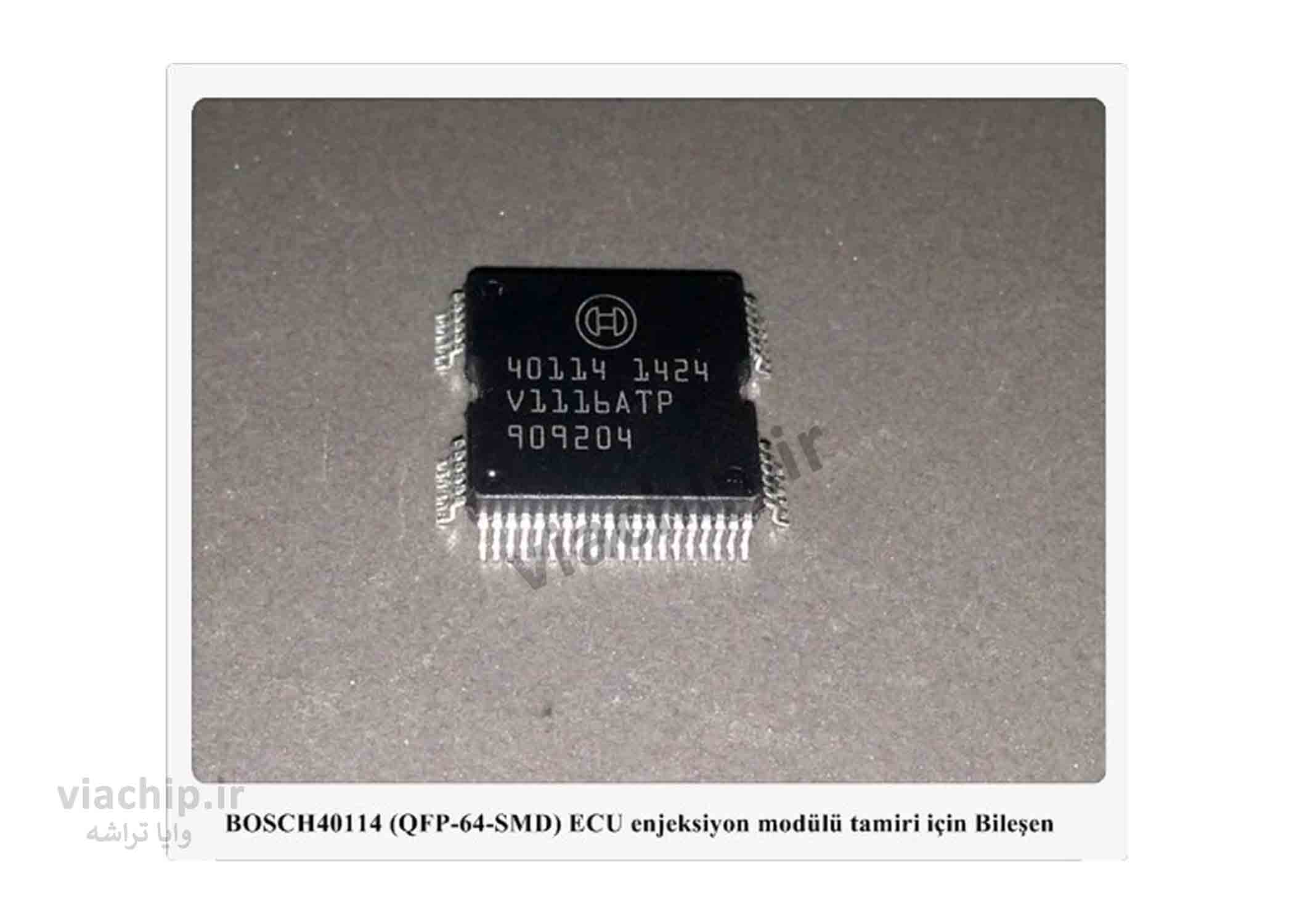 آی سی 40114 – وایا تراشه – فروشگاه اینترنتی تخصصی تعمیرکاران ایسیو ECU