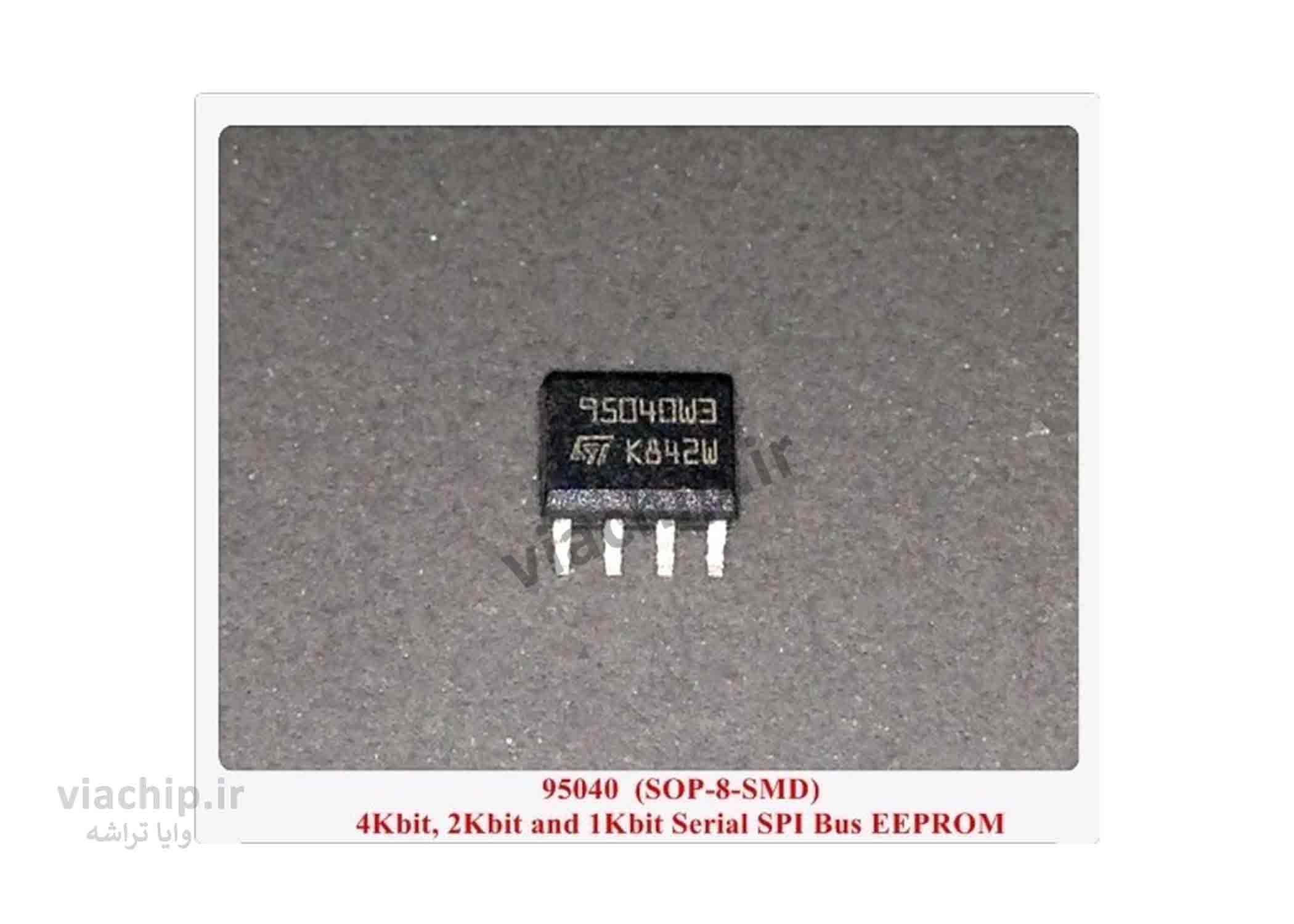 آی سی 95040WP – وایا تراشه – فروشگاه اینترنتی تخصصی تعمیرکاران ایسیو ECU