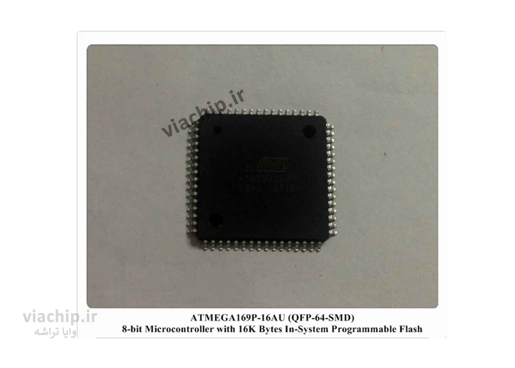 آی سی ATMEGA169PV – وایا تراشه – فروشگاه اینترنتی تخصصی تعمیرکاران ...