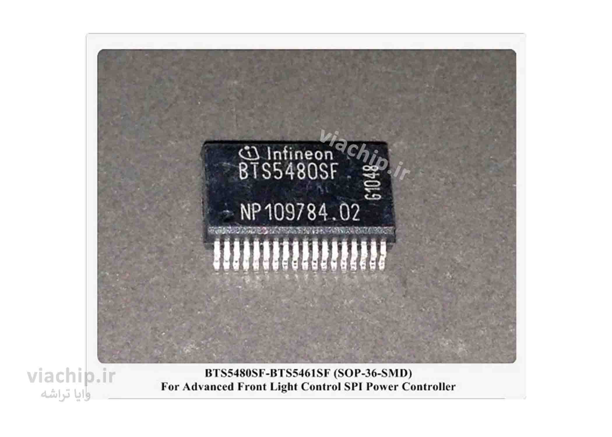 آی سی BTS5480SF – وایا تراشه – فروشگاه اینترنتی تخصصی تعمیرکاران ایسیو ECU