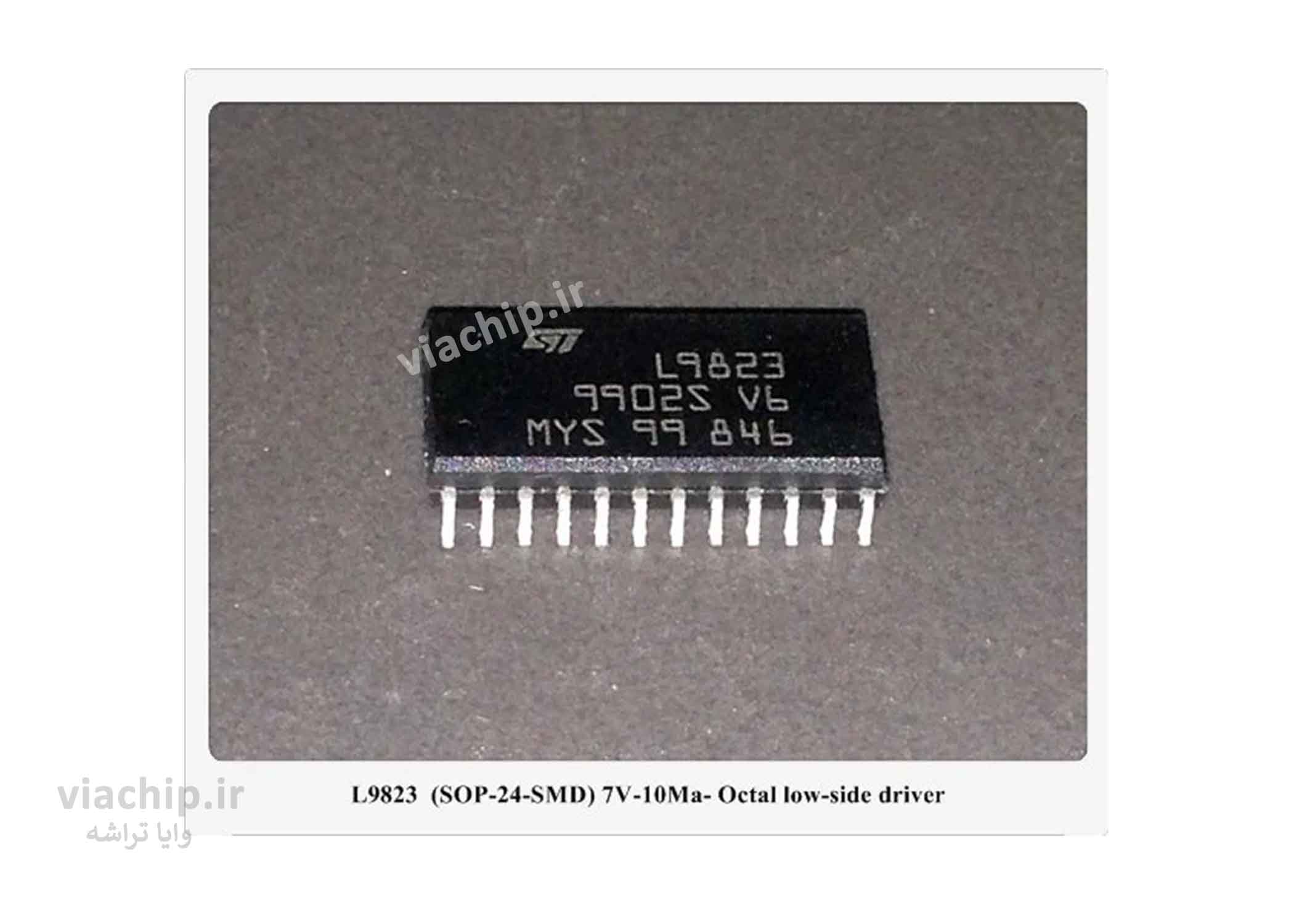 آی سی L9823 – وایا تراشه – فروشگاه اینترنتی تخصصی تعمیرکاران ایسیو ECU