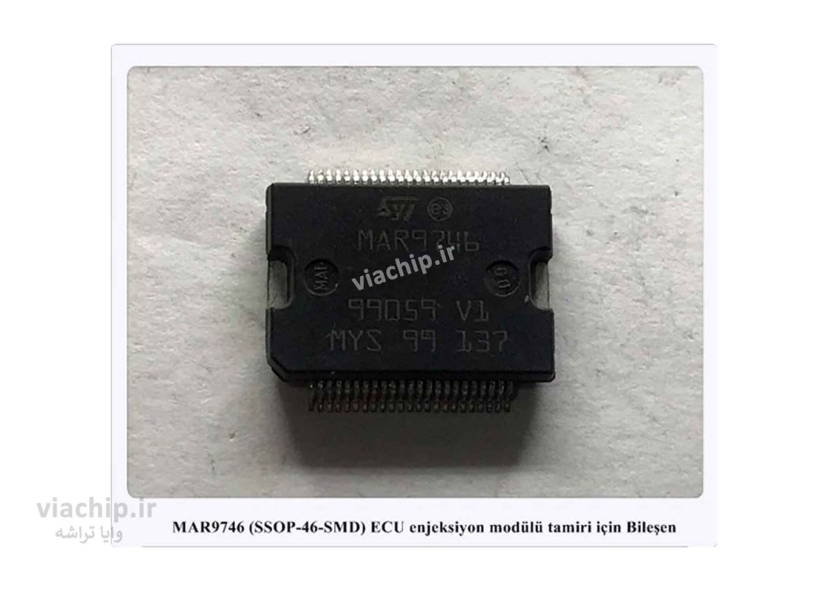 آی سی MAR9746 – وایا تراشه – فروشگاه اینترنتی تخصصی تعمیرکاران ایسیو ECU