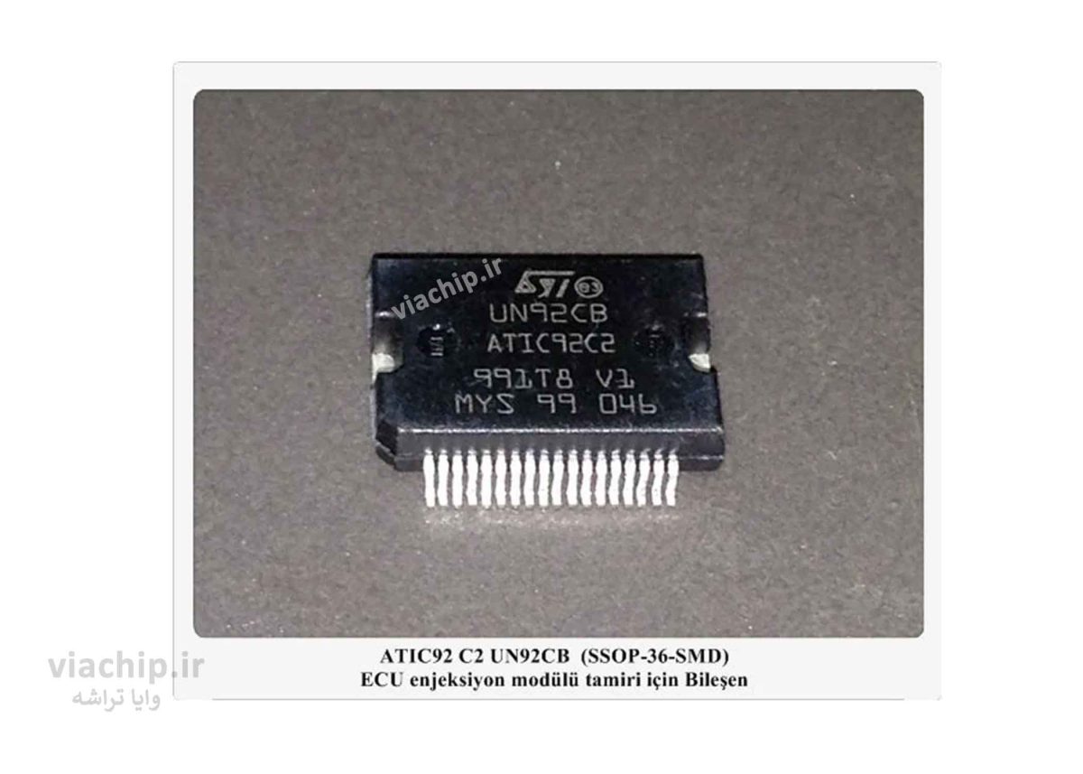 آی سی UN92CB – وایا تراشه – فروشگاه اینترنتی تخصصی تعمیرکاران ایسیو ECU